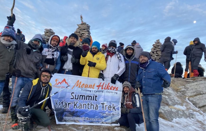 Kedarkantha Trek Package in Uttarakhand @ ₹4999 Book Now.